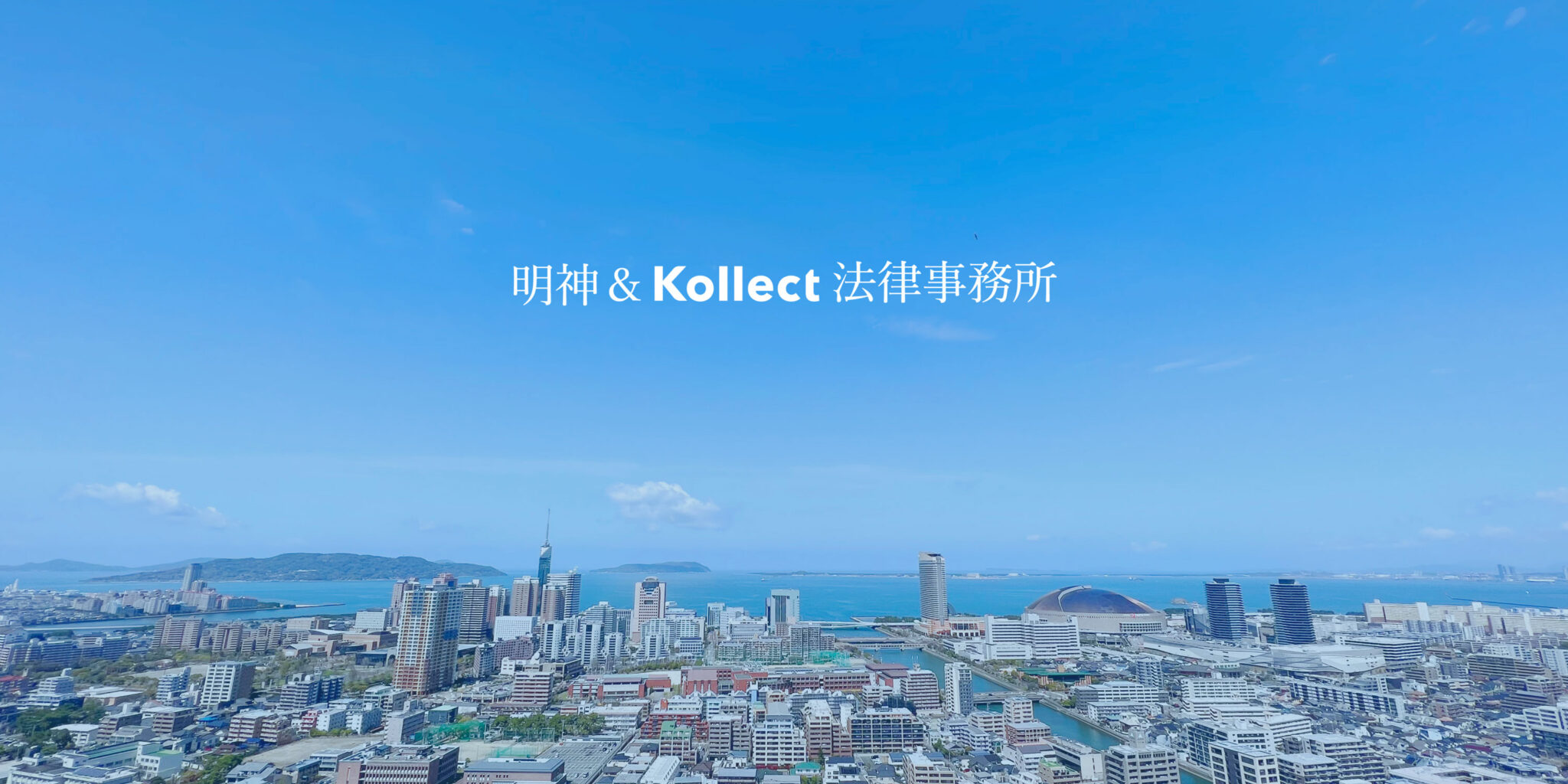 Kollect Group